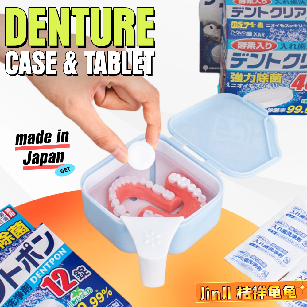 Japan Denture Bath Box Dental False Teeth Storage Box & Denture ...