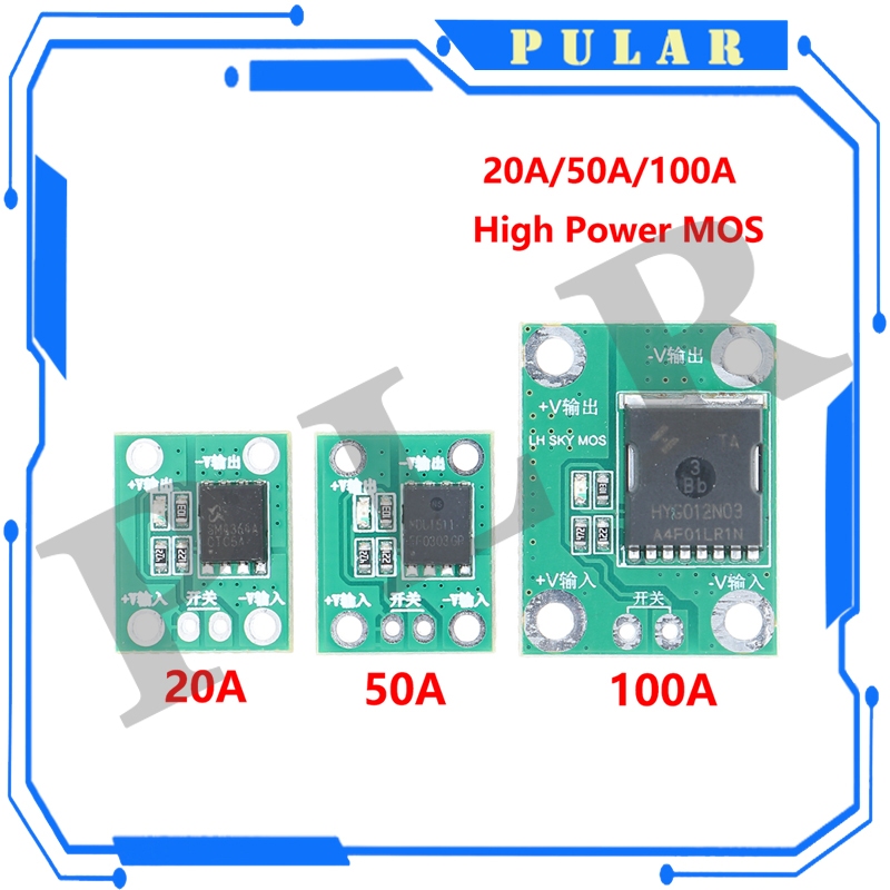 20A/50A/100A high power MOS trigger switch driver module Original Field Effect Tube PWM ...