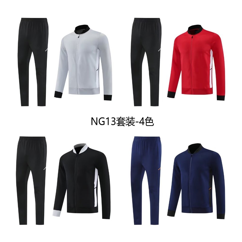 NG13 Light Board Series-Four Color Jacket Set | Shopee Malaysia