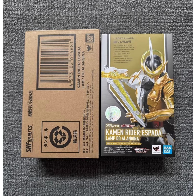 Bandai Kamen Rider Saber SHF Espada Aladdin Thunder Yellow Thunder ...