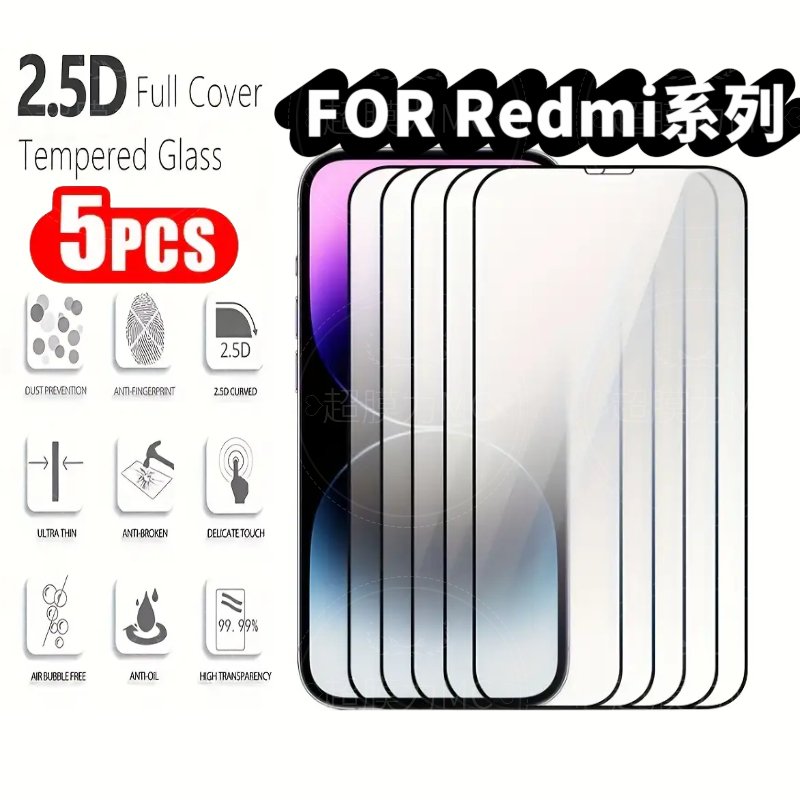9H HD Strengthened Tempered Film FOR Redmi Note 14 13 12 11 10 9 8T 7 ...