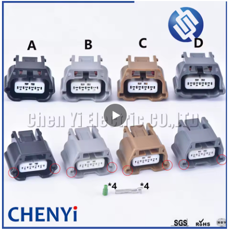 4 Pin female （4 forms ）Waterproof Automotive Plug MAP Sensor Connector ...