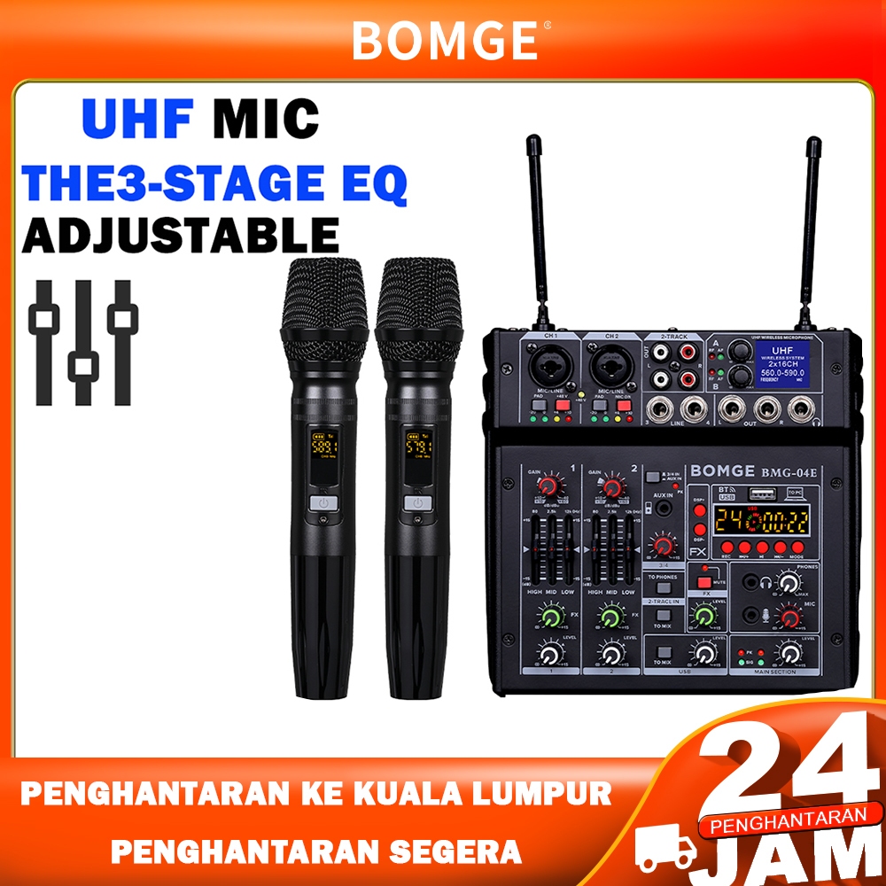 BOMGE 04E Audio Mixer, 4 Channel Mixer with Dual UHF Wireless ...