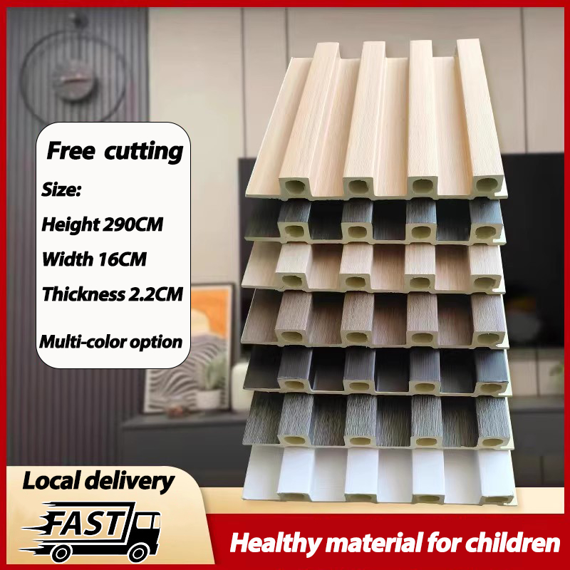 22mm Thickened Fluted Wall Panel Wood Strip Series Panel Wall ...