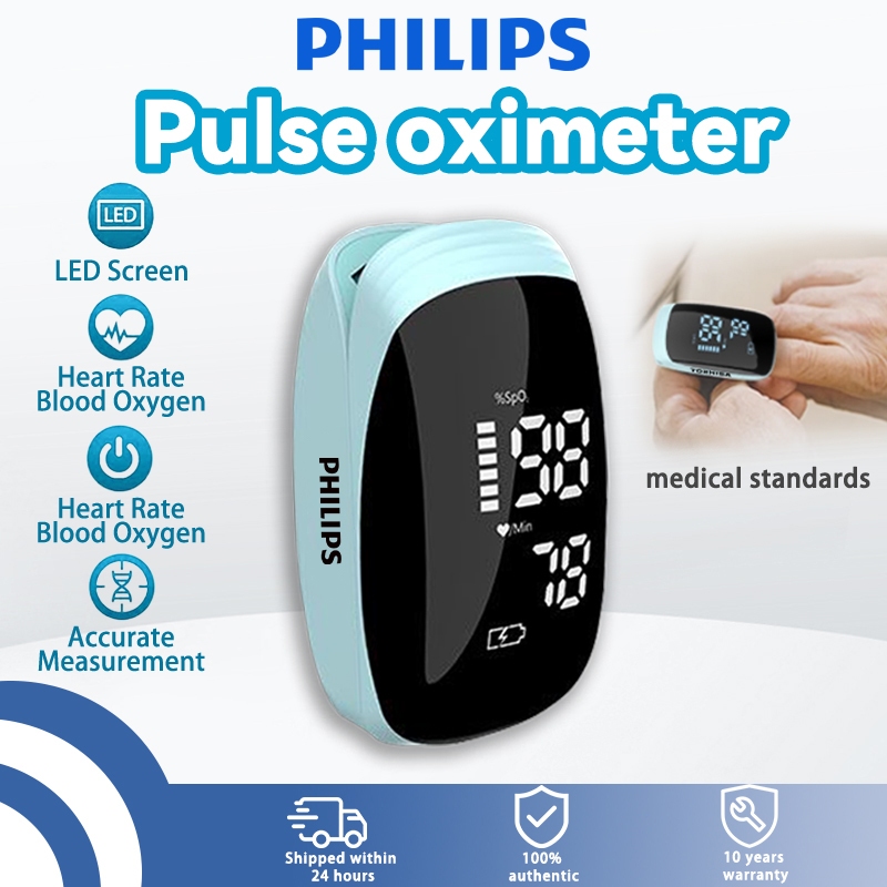 (10-year warranty) Philips In stock Clip-on pulse oximeter, smart ...