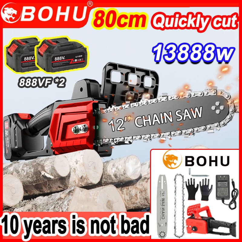 BOHU Cordless Saw Gergaji Tanpa Wayar Elektrik 12Inch Portable Chain ...