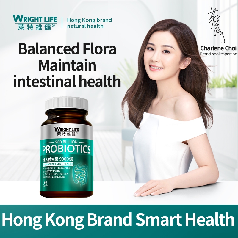 Wright Life Probiotics 900 Billion CFU Probiotic 18 Strains For Promote ...