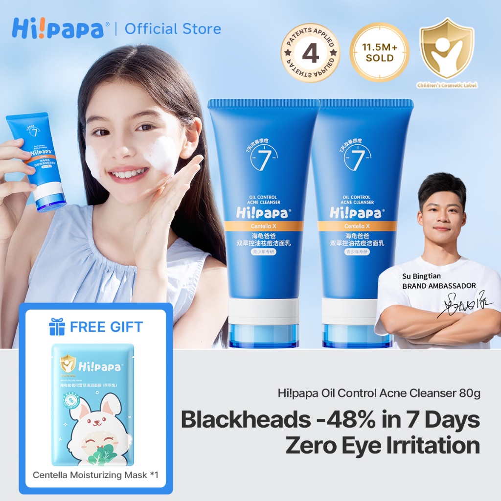 Hi!papa Oil Control Acne Cleanser 80g | Shopee Malaysia