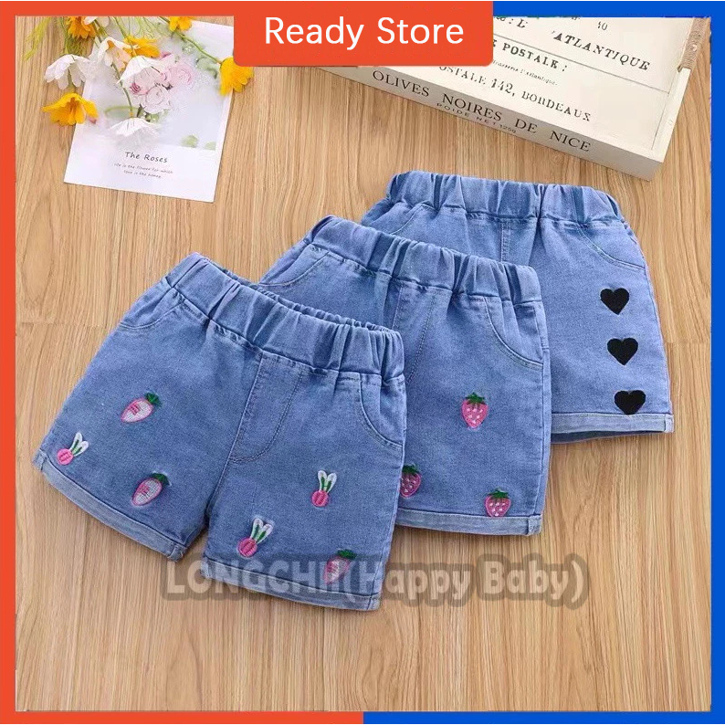 Girls boy pants 1-6 years baby girl Summe new Korean style fashion ...