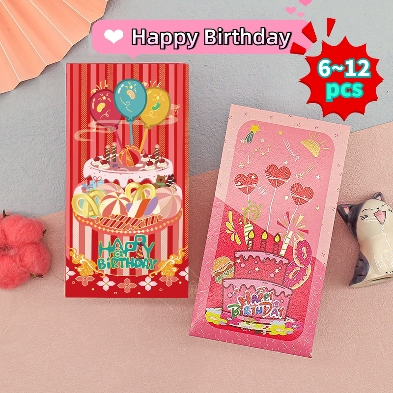Angpao Birthday Red Packet Angbao Happy Birthday Red Envelope Money ...