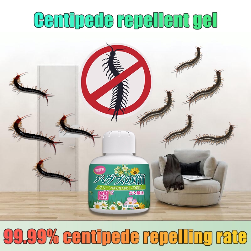 【Within 1000m No centinede】Verve Centipede killer Centipede Centipede ...