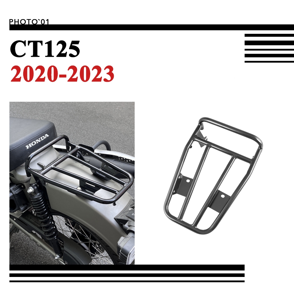 PSLER For Honda CT125 Hunter Cub 125 Rack Rear Luggage Tail Rack Top ...