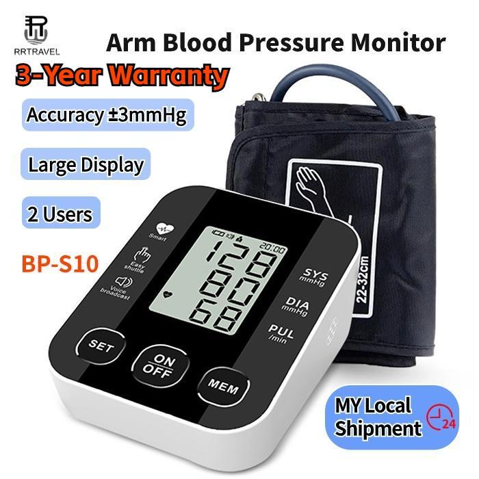 New Automatic Digital Upper Arm Sphygmomanometer Medical ...