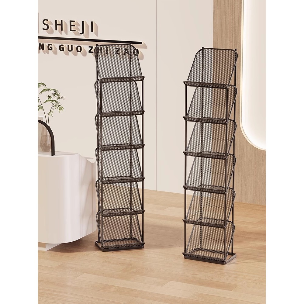 Office Storage Rack Light Luxury Advanced Sense File Storage Rack Multi ...