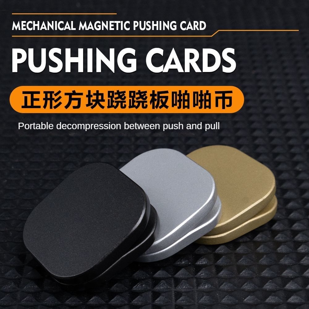 Square Seesaw edc Push Brand Metal Pop Coin Fidget Spinner ...