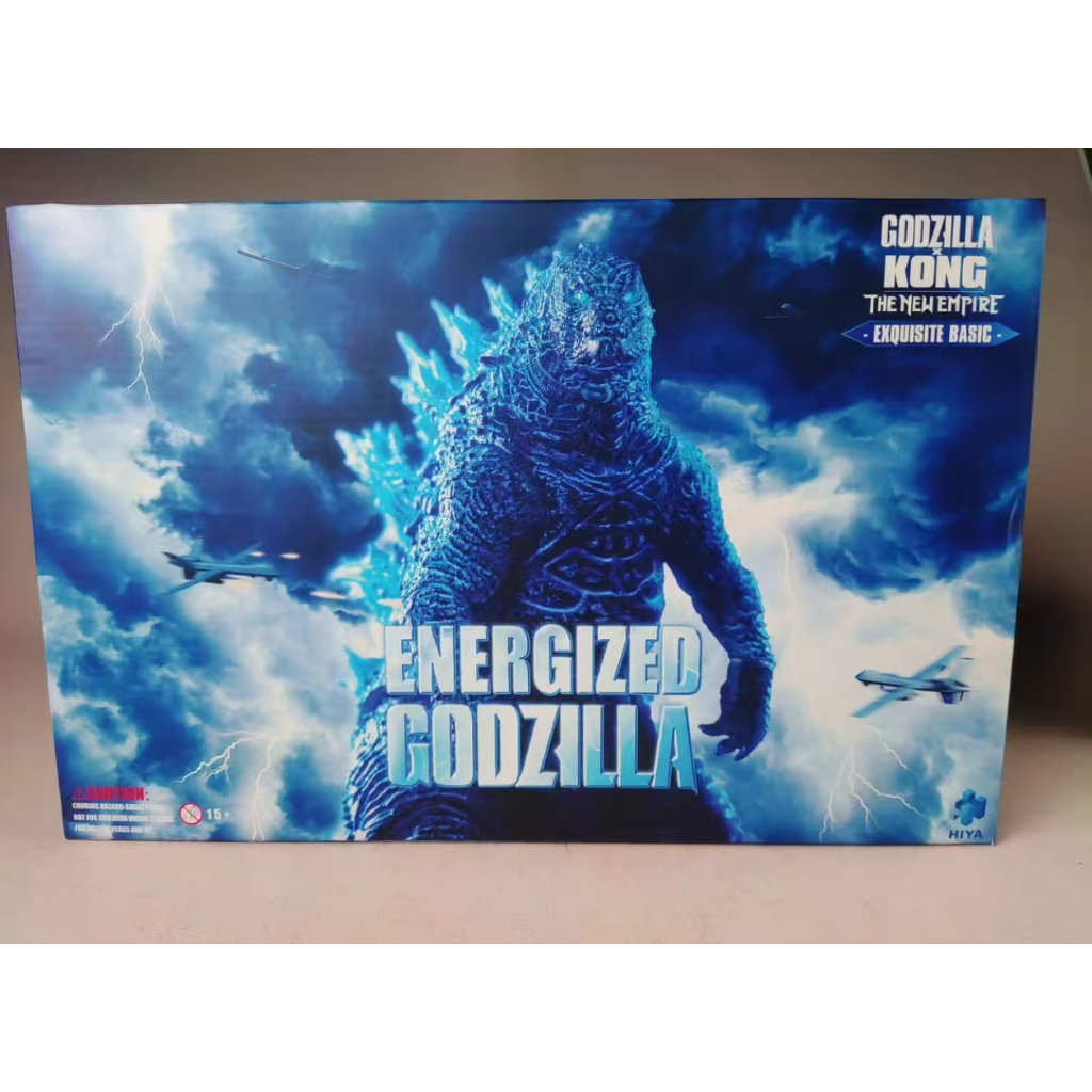 Hiya Toys Godzilla x Kong: The New Empire - Energized Godzilla ...