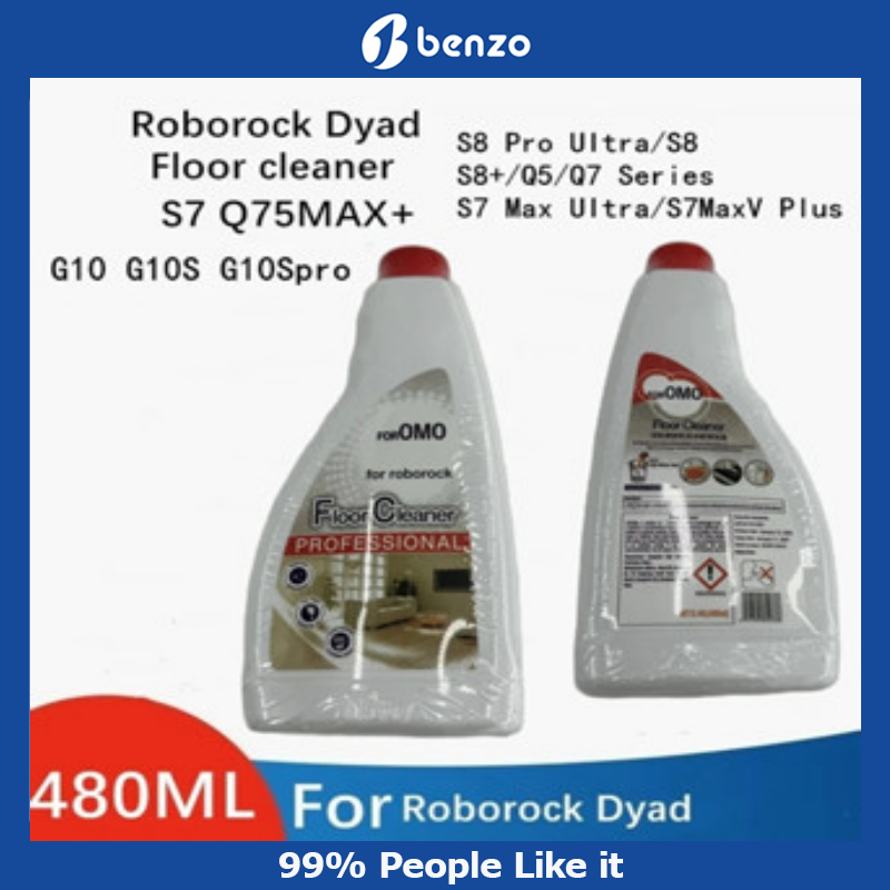 For Roborock Xiaomi and OMO Joint Floor Cleaning Liquid Solution S8 Pro Ultra/S8/Q5/Q7 Series/S7 ...