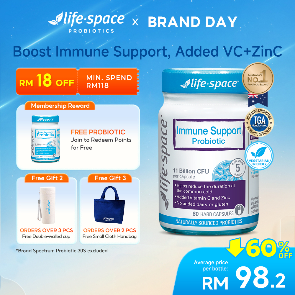 [Immune Support] LIfe Space Immune Probiotic 60 capsules Builds A Strong Body And Increases ...