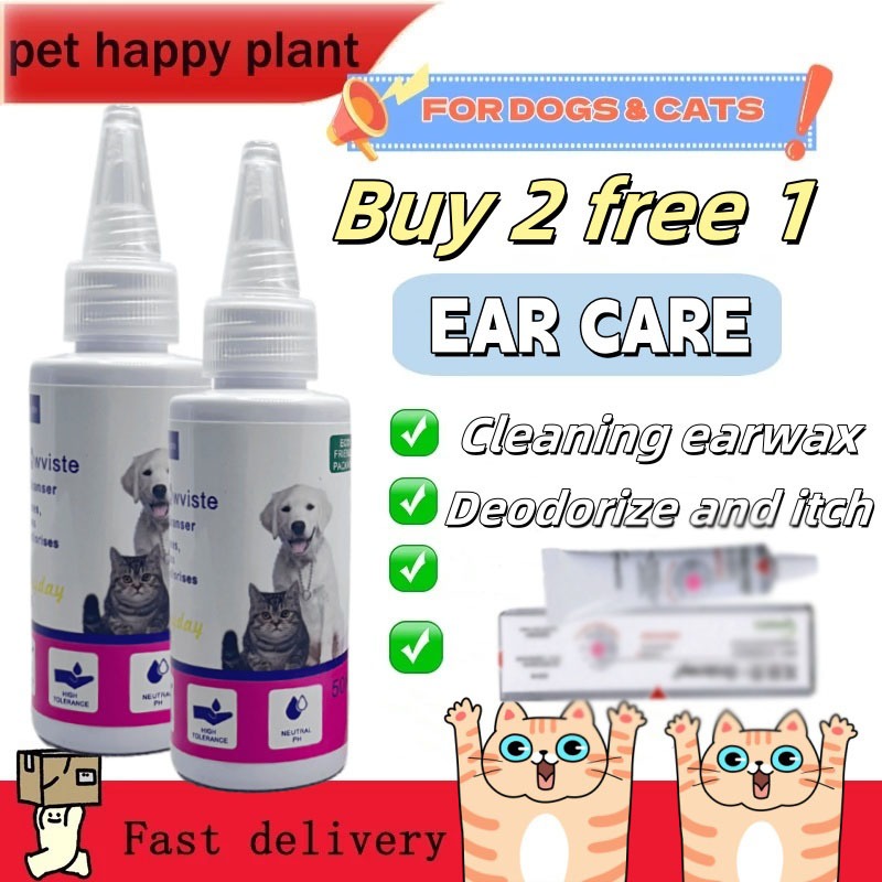 【Buy 2 free 1 】Pet ear care for cats and dogs 50ML / Pet Ear Mite Oil ...