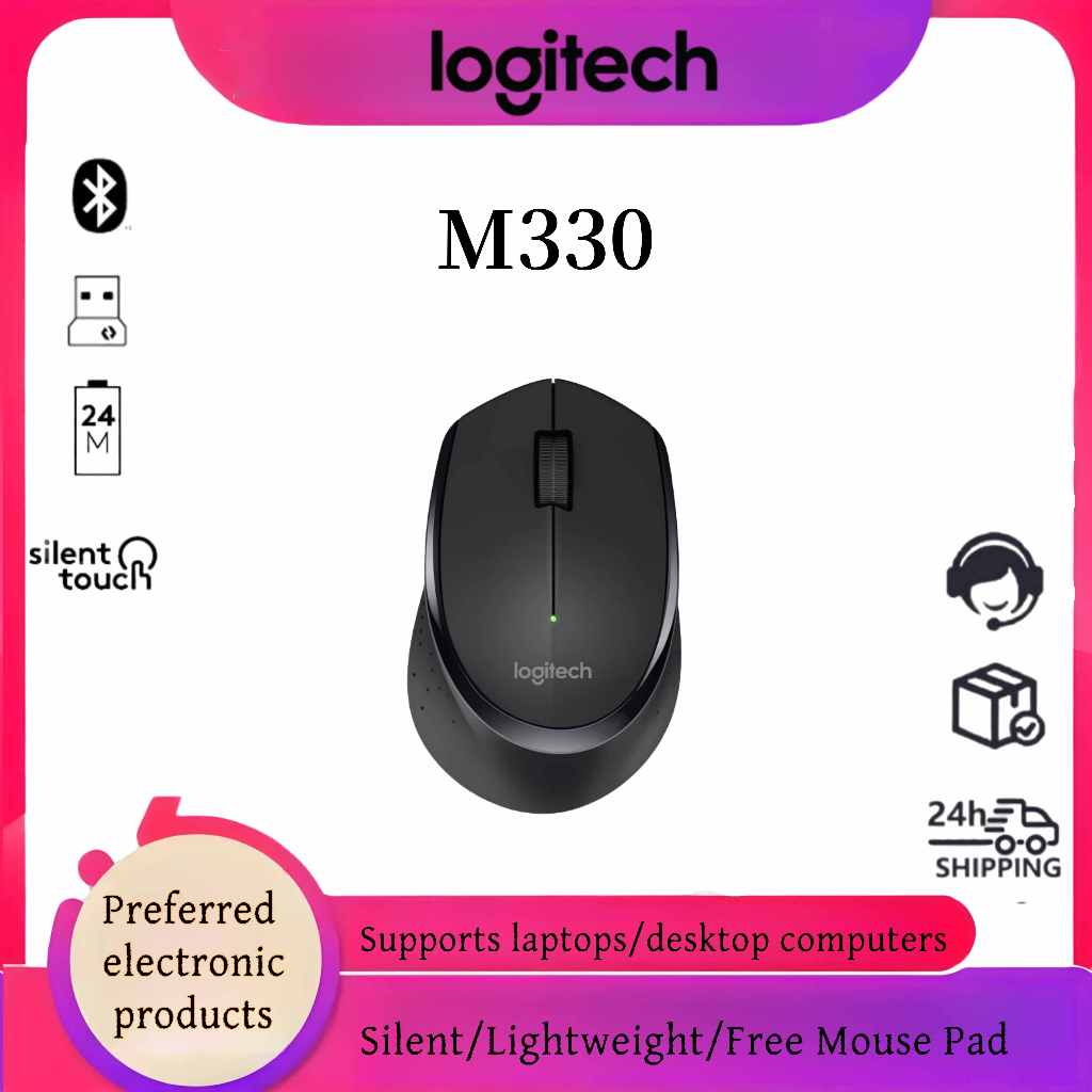 LOGITECH Wireless Mouse M330 with Silent Touch, Extra Comfort & Precise ...