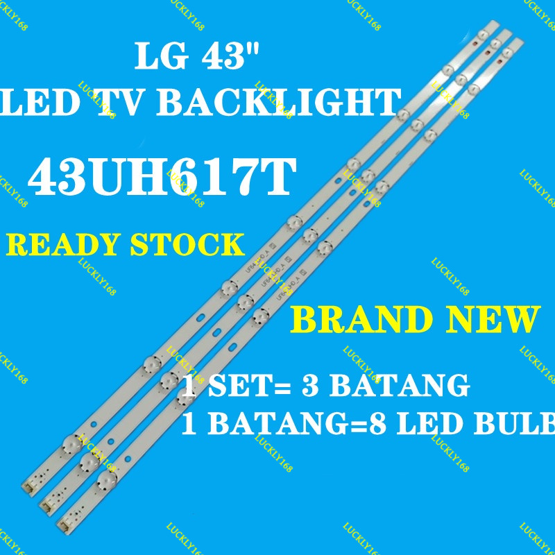 43UH617T / 43UH617 LG 43 INCH LED TV BACKLIGHT (LAMPU TV) 43" LED TV ...