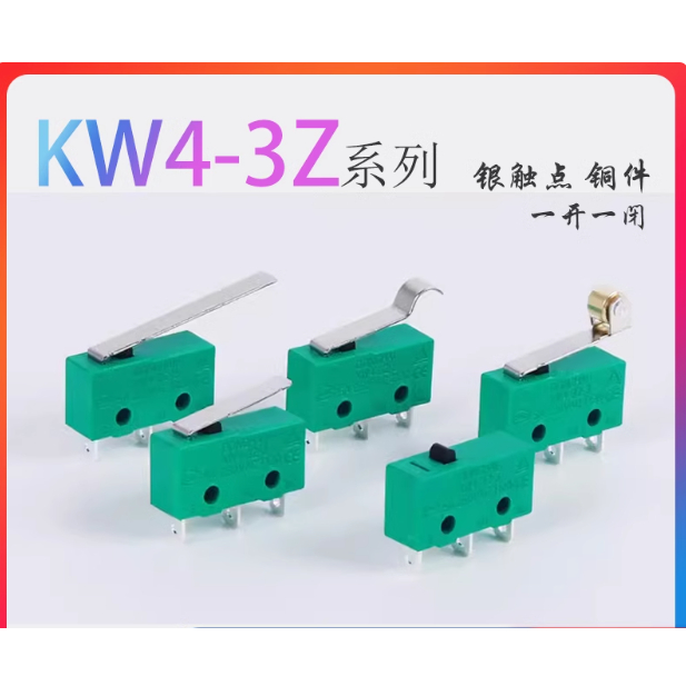 Micro Switch KW4-3Z-3 Small Stroke Limit Switch Three 3 Feet Roller with Handle 5A250V Push ...