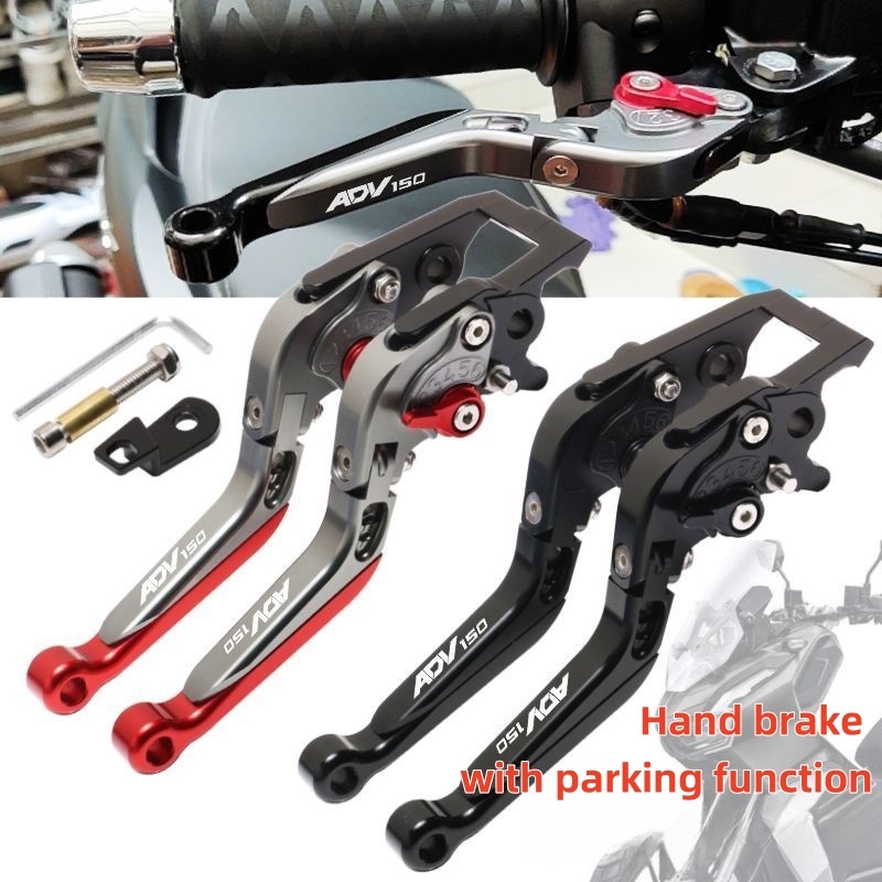 CNC Parking Brake Clutch Lever for Honda ADV 150/160 - Adjustable ...