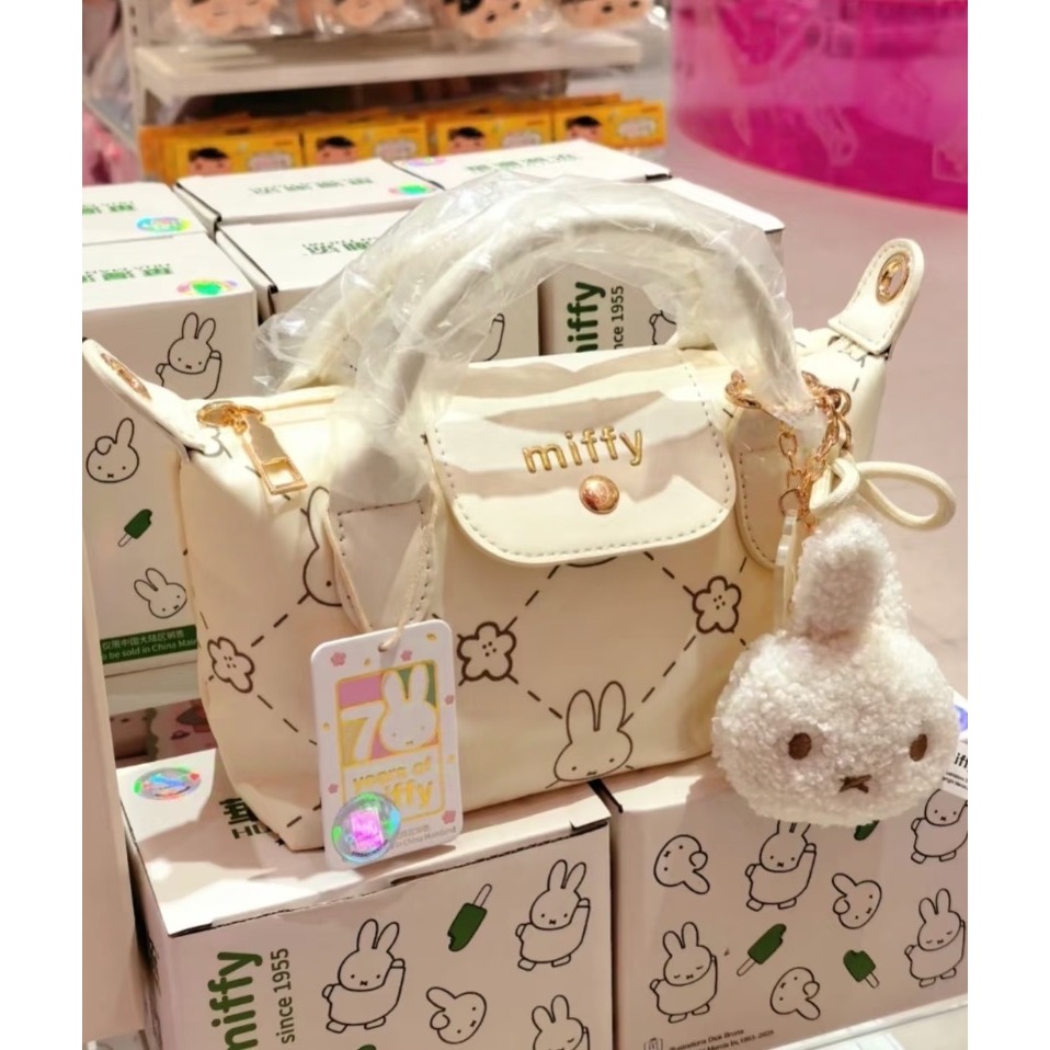 Mini miniso miffy miffy 70th Anniversary Series Dumpling Bag Messenger ...