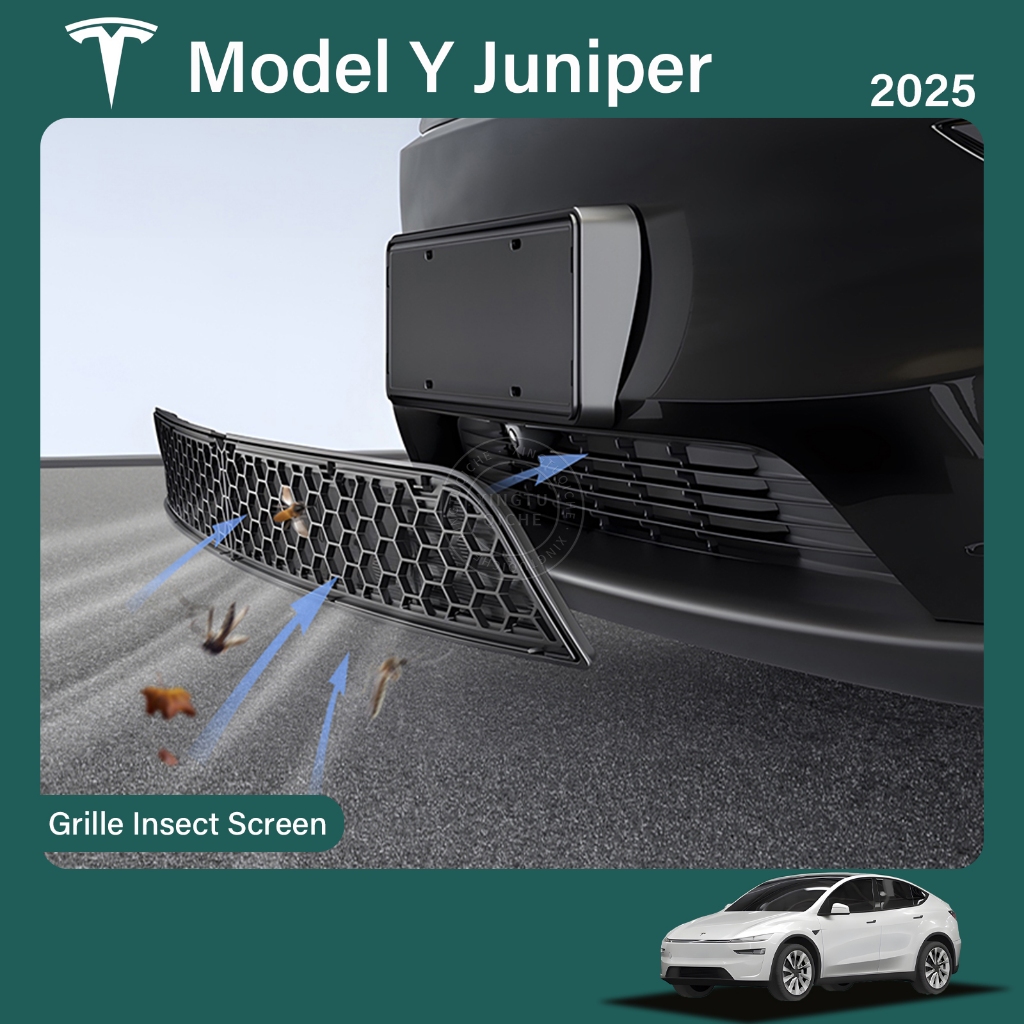 Suitable for 2025 Tesla Model y Juniper air intake grille insect screen ...