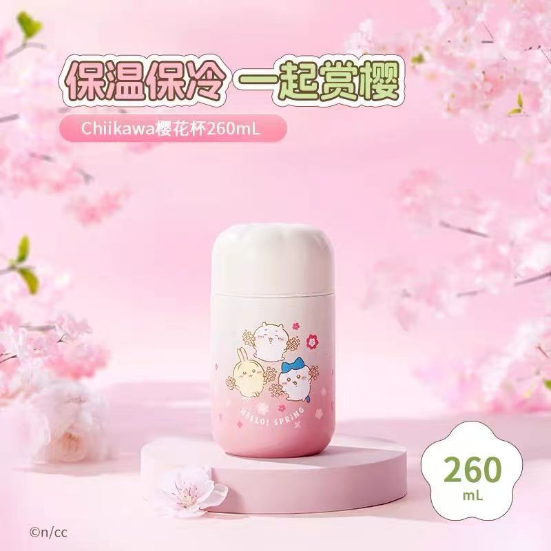 MINISO MINISO Premium Product Vacuum Flask chiikawa chiikawa Usachi ...