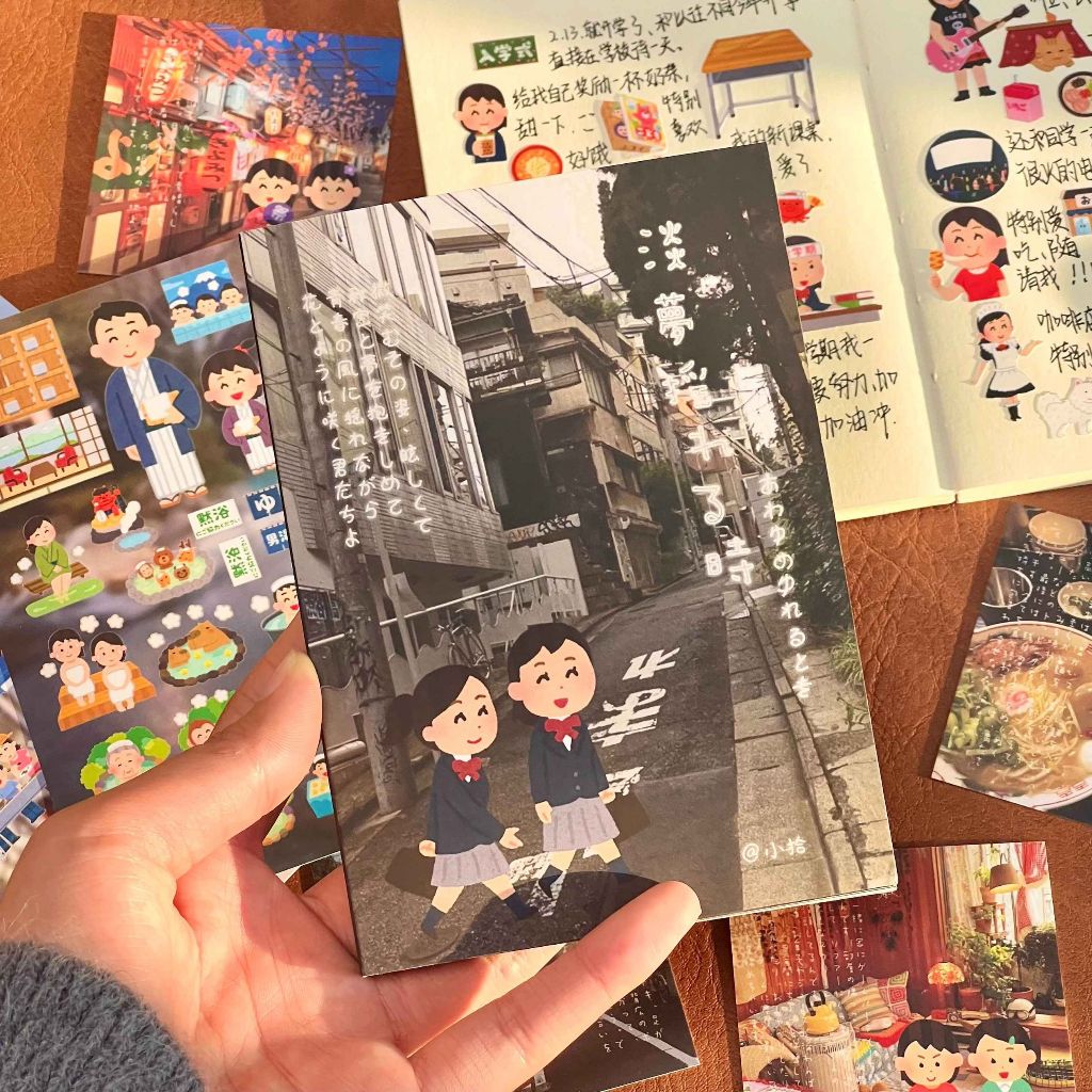 OHAYA | Japanese Sticker Book Villain Sticker Book Touch Film Character ...