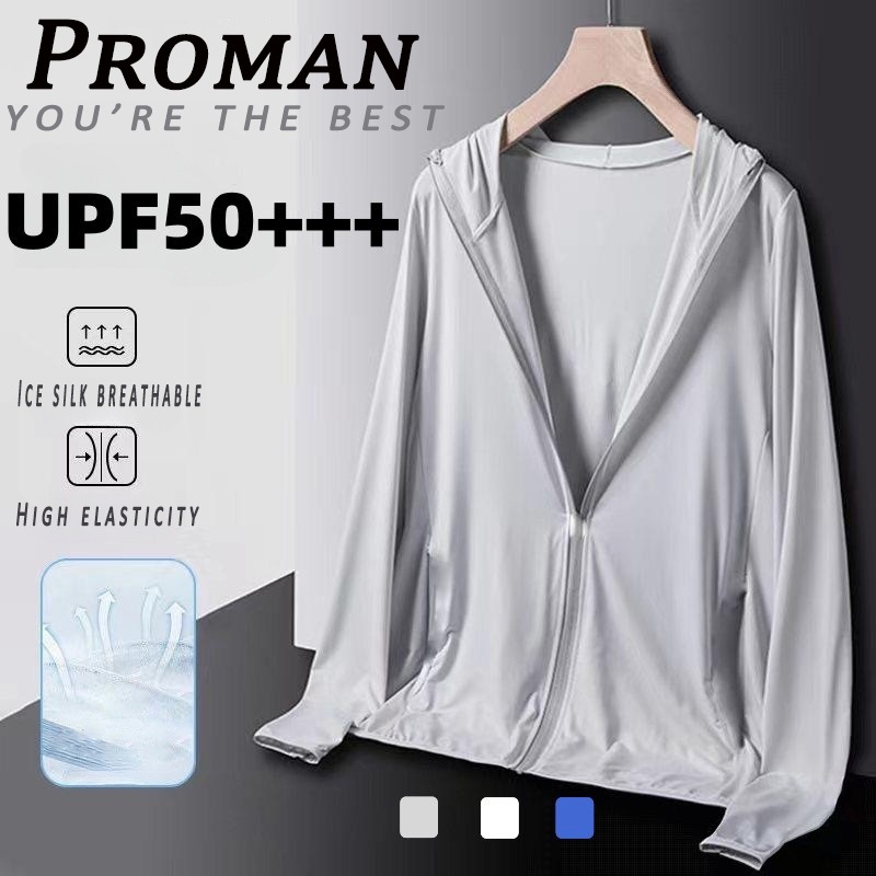 【From Perak】ProMan Summer Men's Ice Silk Fabric Sunscreen Clothing ...