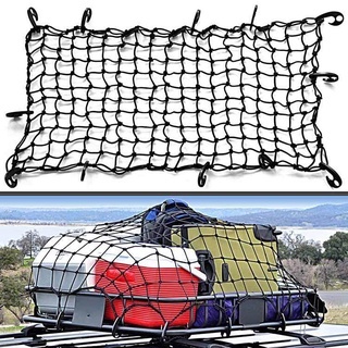 Cargo Net 4x4 Pickup Truck Accessories Cargo Net Car Cargo Net Hilux ...