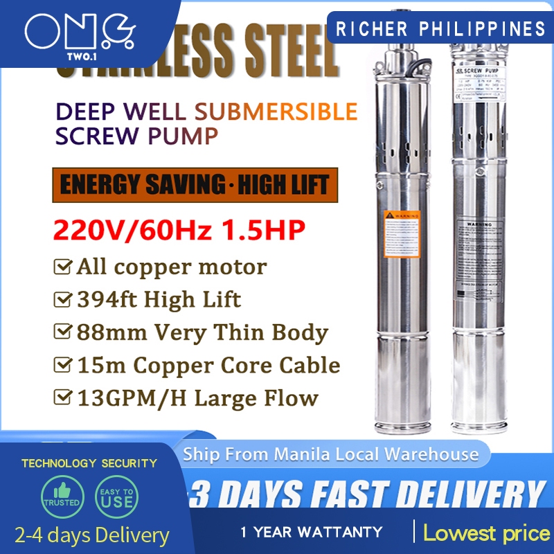 SHIMGE 3" Deep Well Submersible Water Pump 0.5HP 1HP Borehole Pump Pam ...