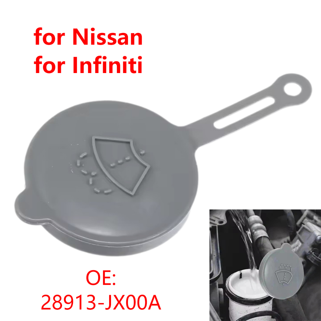 Car Windshield Wiper Washer Fluid Reservoir Tank Bottle Cap Cover 28913 ...