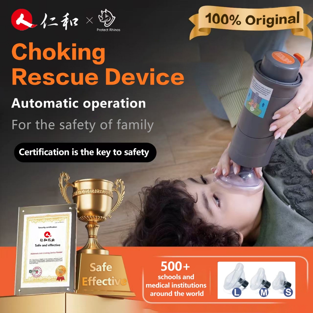 Automatic Choking Rescue Device for Kids and Adults with 3 Masks ...