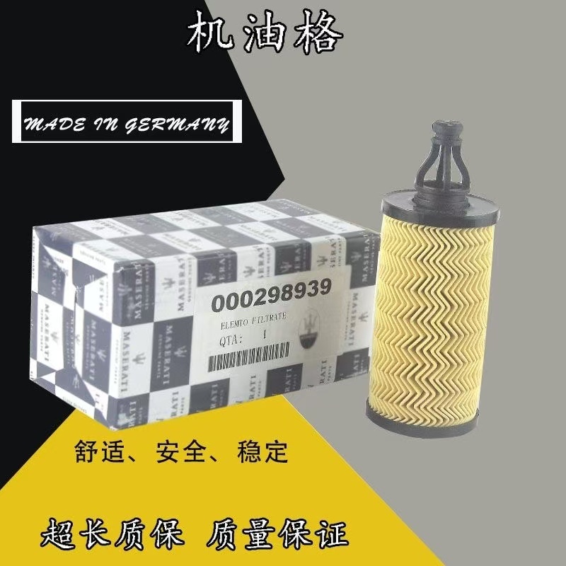 Maserati President 3.0 ghibli ghibli levente Oil Grid Oil Filter ...