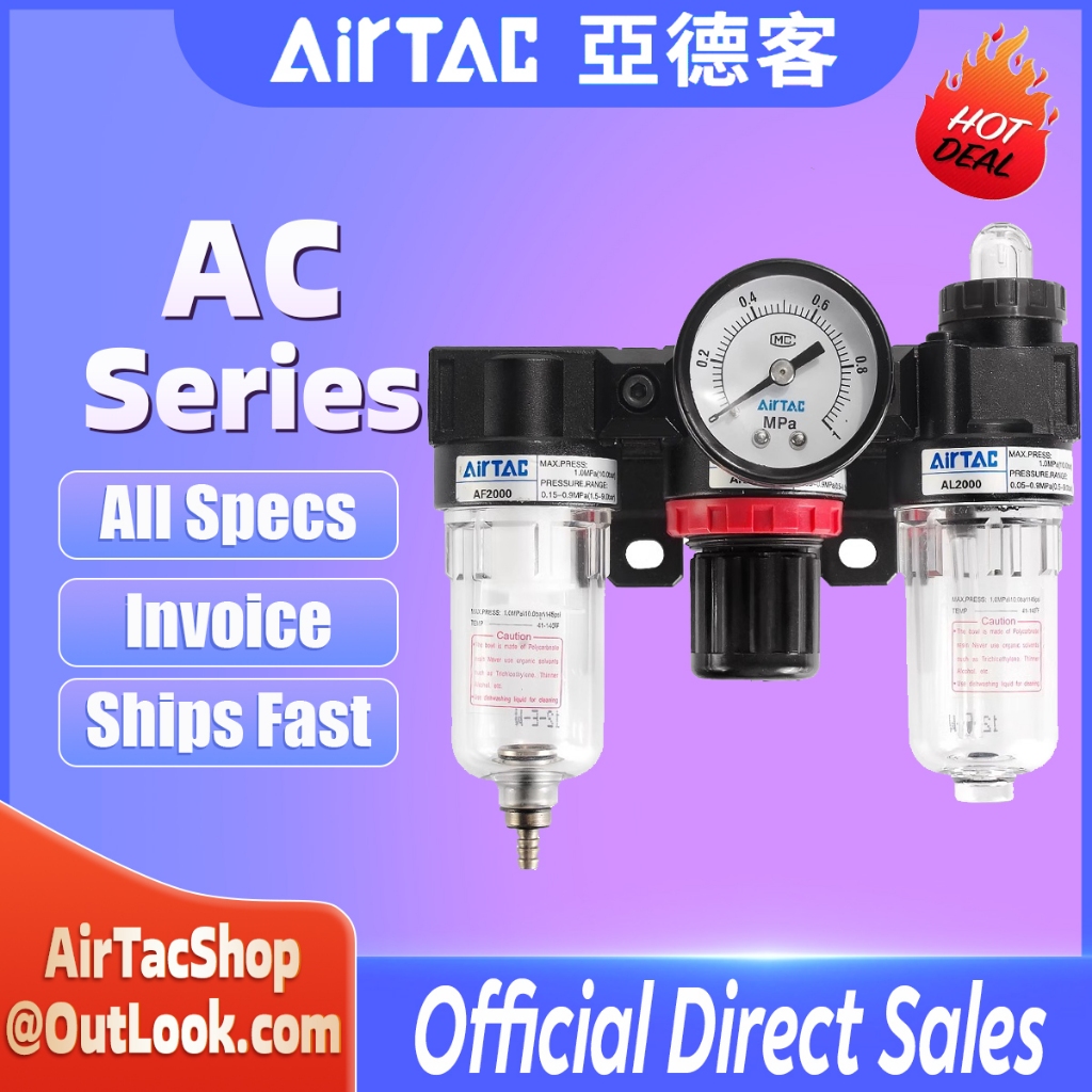 Airtac AC1500 AC2000 AC20001W FRL Unit 1/4" Pneumatic Filter Regulator ...