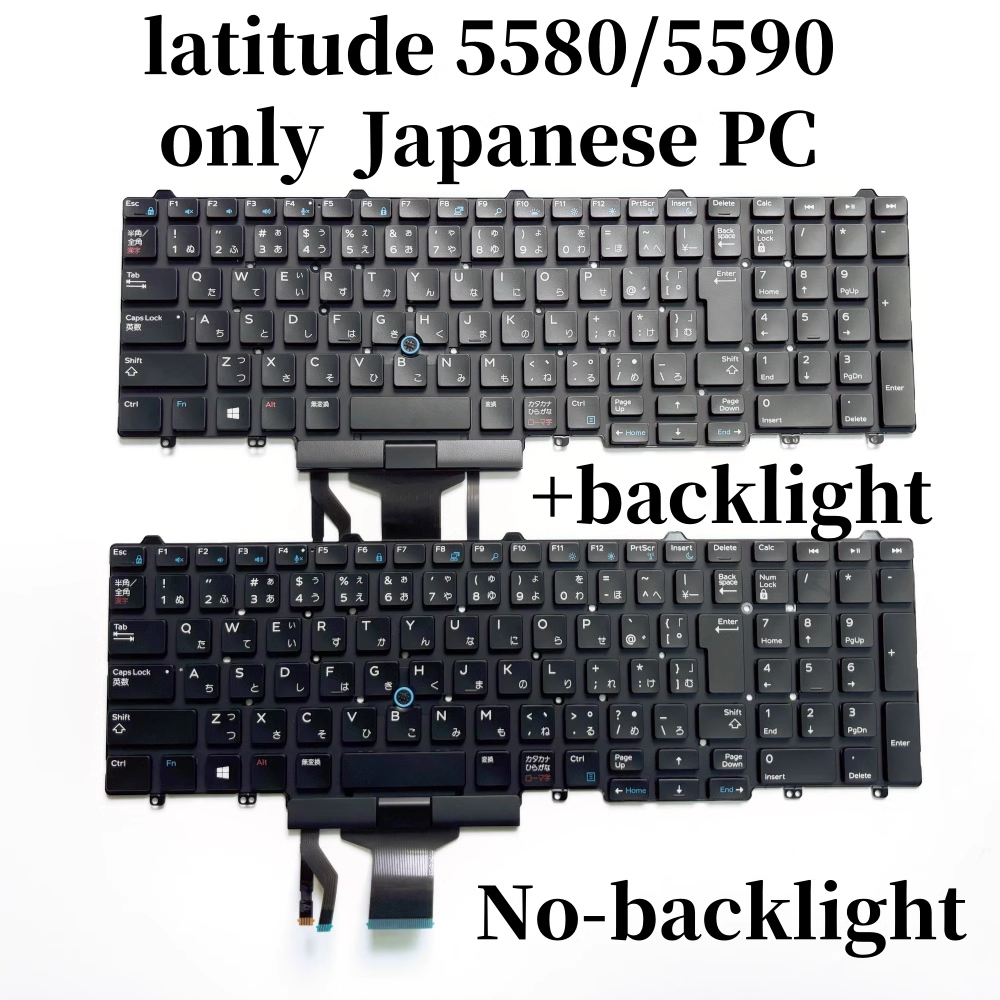 NEW FOR Dell latitude 5580 5590 2JG4V 2D3JC Japanese keyboard | Shopee ...