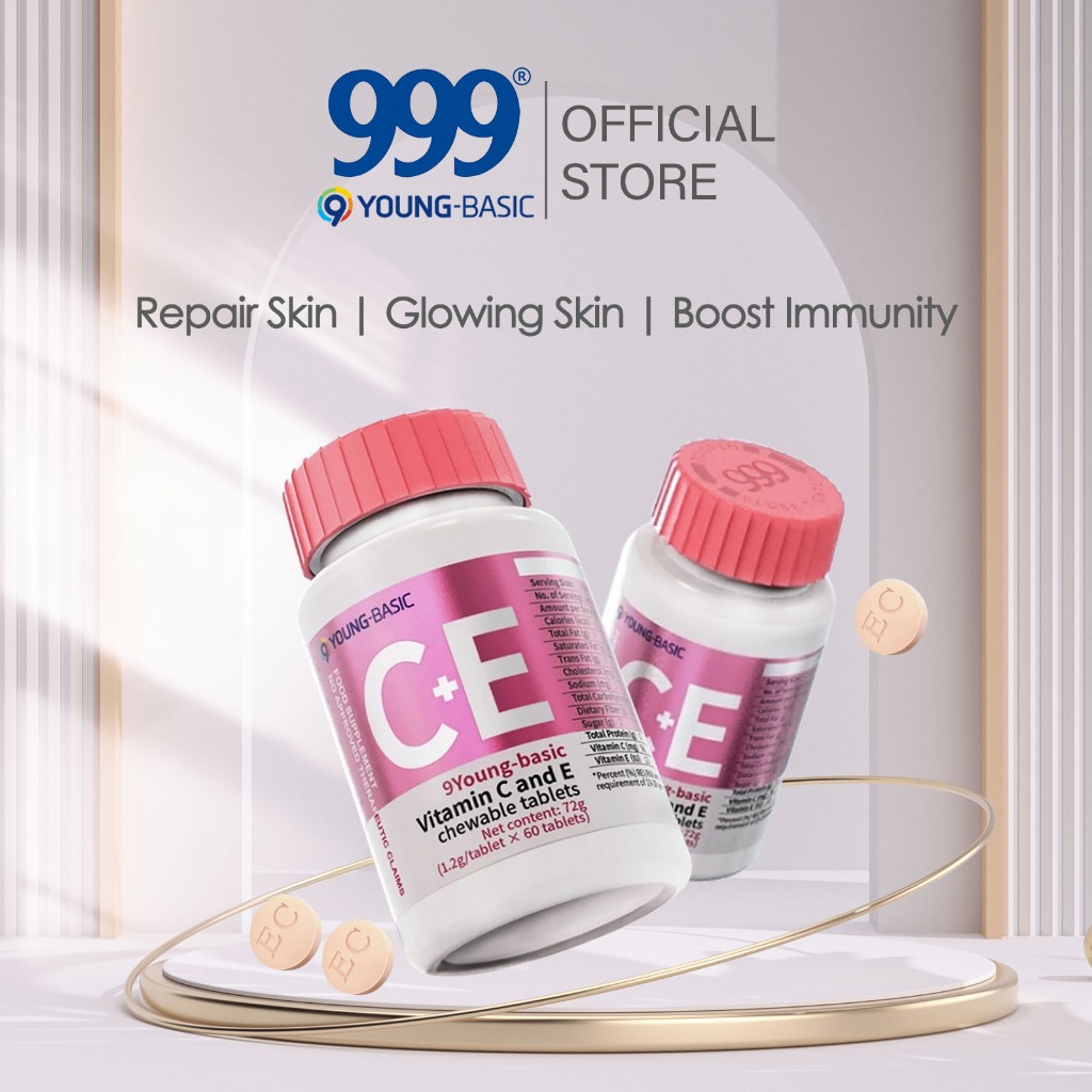 999 Vitamin C+E Chewable Tablets halal for Anti Aging/Skin Whitening ...