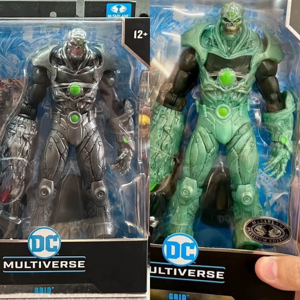 McFarlane Collector's Series Grid Action Figures | Shopee Malaysia