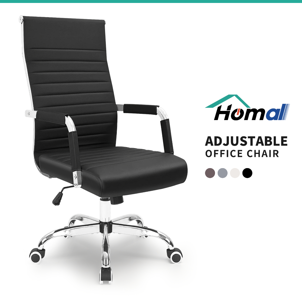 Homall Office Chair Study Ergonomic Leather Height Adjustment Modern ...