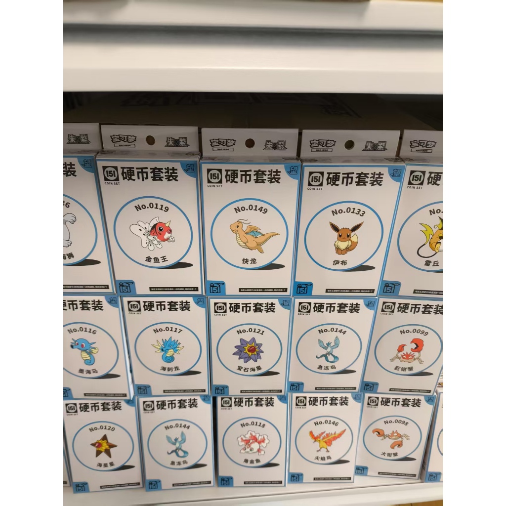 Pokemon TCG S-Chinese Collect 151 Hope Booster Coin coins Collection ...