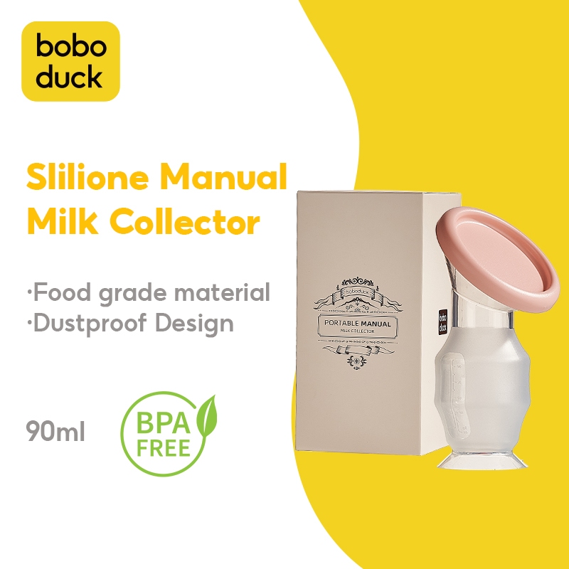 Boboduck Manual Silicone Breast Pump Milk Collector Manual Breast Pump ...