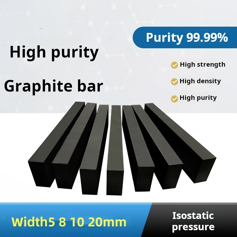 Width5 8 10 20mm Equal voltage Graphite square strip high-purity ...