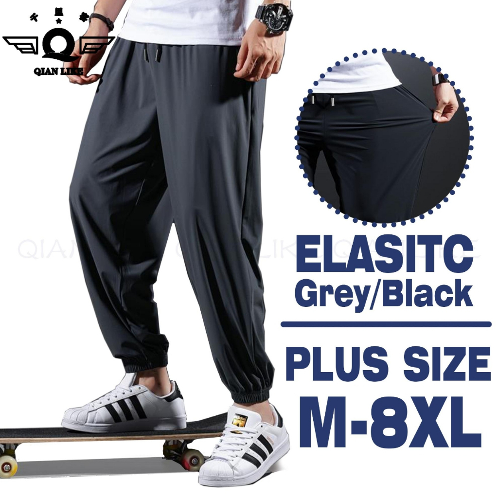 M-8XL 】Plus Size for Man Superelastic Casual Long Pants Men's Thin ...