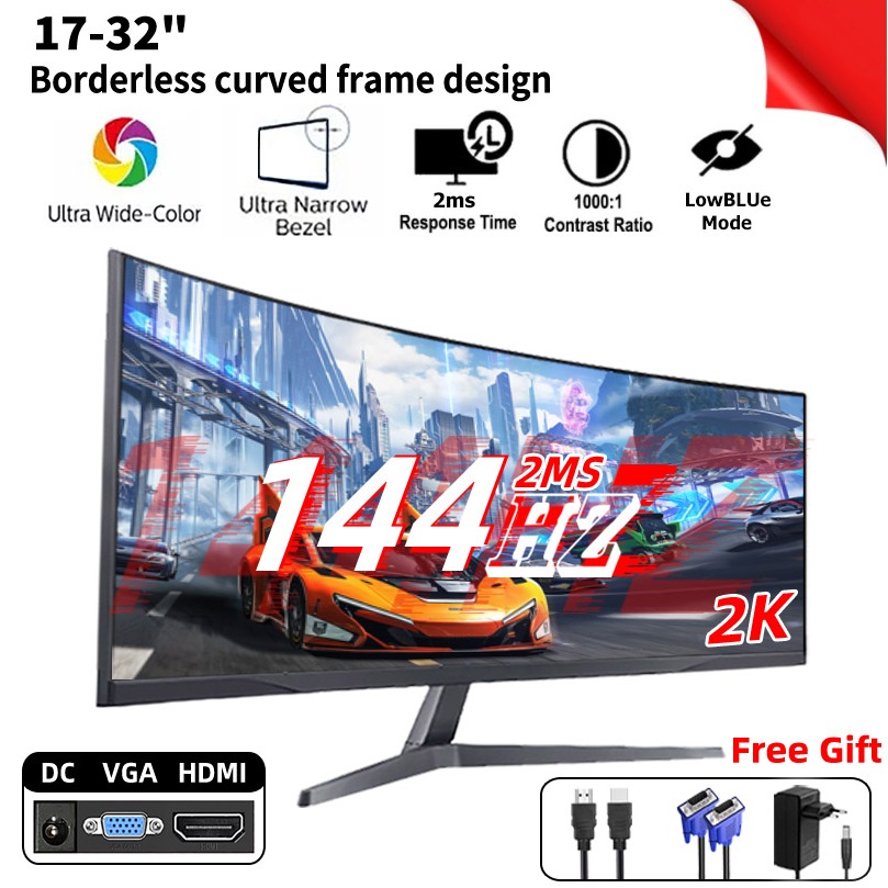 Monitor 24 27 32 inch Curved monitor Gaming monitor 2K144HZ HD 20-22 ...