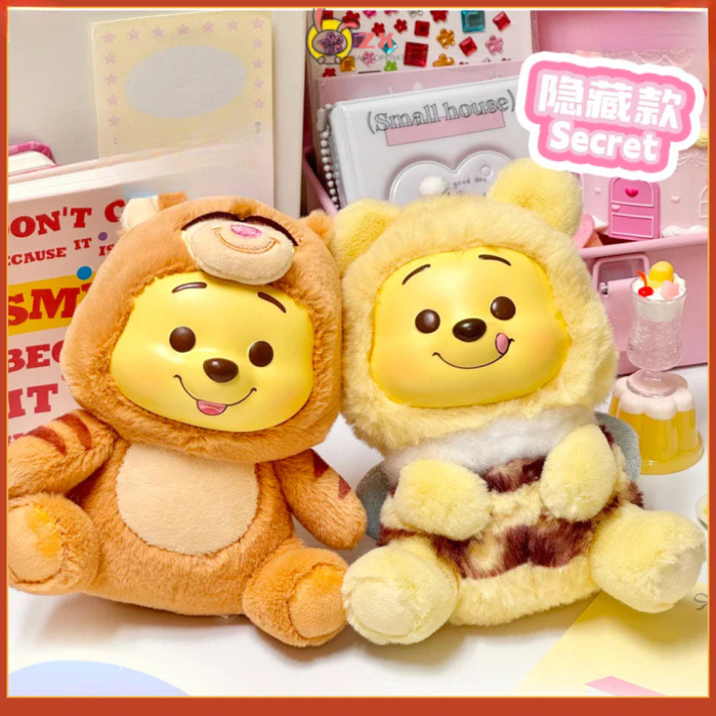 Genuine MINISO Disney Winnie the Pooh Naughty Party Vinyl Plush Pendant ...