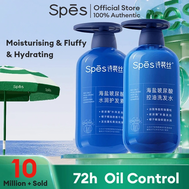 Spes Sea Salt Hyaluronic Acid Oil Control Shampoo & Hydrating ...