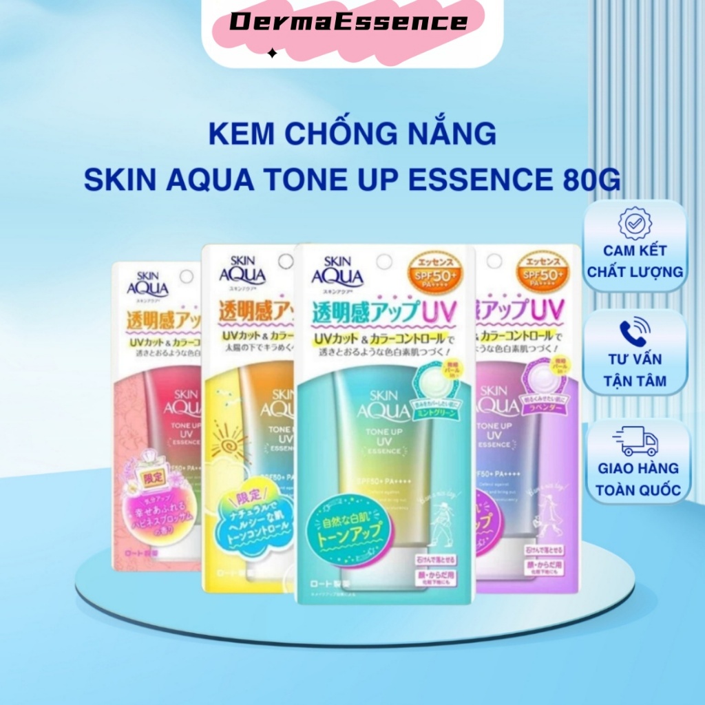 Rohto Skin Aqua Tone Up Uv Essence Spf50+ Mint Green Rose Happiness Aura Sunscreen 保湿防晒乳霜露80g ...